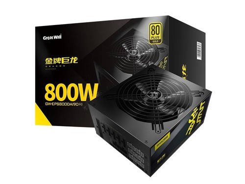 【800W电源】800W电源报价及图片大全-ZOL中关村在线