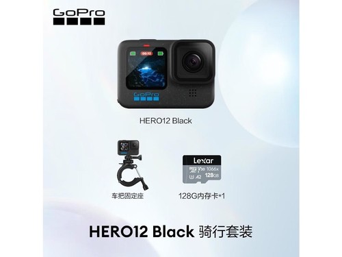 【GoPro运动相机】GoPro运动相机报价及图片大全-ZOL中关村在线