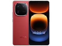 【iQOO 12 16GB/512GB】报价_参数_图片_论坛_iQOO 12(16GB/512GB)手机报价-ZOL中关村在线