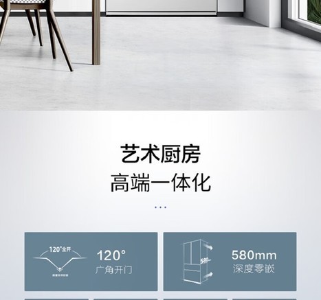 【松下NR-W472TX-W】报价_参数_图片_论坛_Panasonic NR-W472TX-W松下冰箱报价-ZOL中关村在线