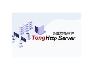 【东方通负载均衡软件TongHttpServer】报价_参数_图片_论坛_东方通 负载均衡软件TongHttpServer数据库软件报价-ZOL中关村在线