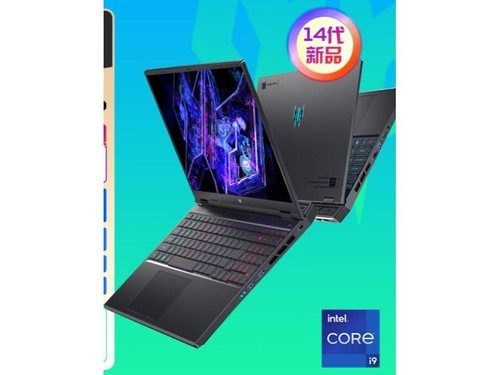 【二十四核心/三十二线程笔记本电脑】二十四核心/三十二线程笔记本电脑报价及图片大全-ZOL中关村在线