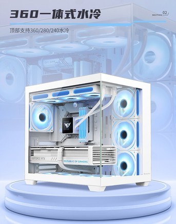 【航嘉S980龙卷风EVO】报价_参数_图片_论坛_HuntKey S980龙卷风EVO航嘉机箱报价-ZOL中关村在线