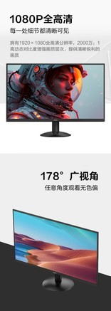 【AOC 27B36H】报价_参数_图片_论坛_AOC 27B36H显示器报价-ZOL中关村在线