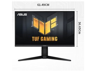 【华硕TUF VG27AQML1A】报价_参数_图片_论坛_ASUS TUF VG27AQML1A华硕显示器报价-ZOL中关村在线