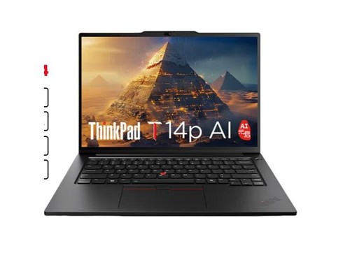 【ThinkPad笔记本电脑】ThinkPad官网报价_ThinkPad笔记本怎么样-ZOL中关村在线
