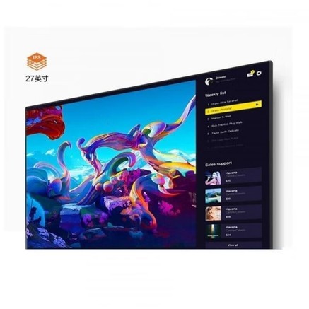 【lenovo 联想 B2737】报价_参数_图片_论坛_lenovo lenovo（）B2737联想显示器报价-ZOL中关村在线