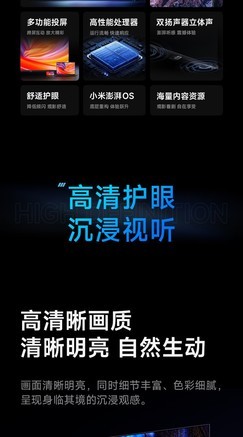 【Redmi A32 2025款 L32RA-RA】报价_参数_图片_论坛_Redmi Redmi A32 2025款（L32RA-RA）红米 ...