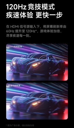 【Redmi A55 2025款 节能版 L55RB-RA】报价_参数_图片_论坛_Redmi Redmi A55 2025款 节能版（L55RB-RA）红米电视报价-ZOL中关村在线