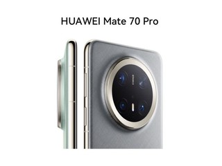 华为 Mate 60（12GB/512GB）和华为 Mate 70 Pro(12GB/256GB)有什么区别【参数对比】-ZOL中关村在线