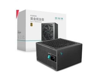 【九州风神PQ850G-PD】报价_参数_图片_论坛_DEEPCOOL PQ850G-PD九州风神电源报价-ZOL中关村在线
