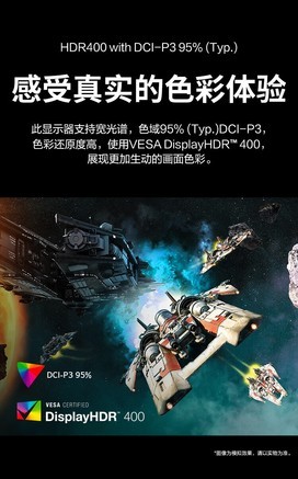【LG 27GS94U】报价_参数_图片_论坛_LG 27GS94U显示器报价-ZOL中关村在线