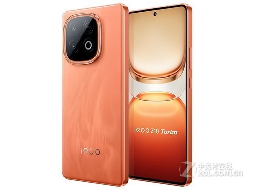【iQOO2025年5G256GB1999元以下手机大全】iQOO2025年5G256GB1999元以下手机报价及图片大全-ZOL中关村在线