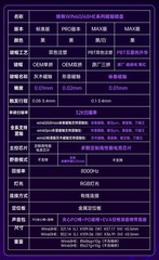 【狼蛛WIN 60HE PRO】最新报价_参数_图片_论坛_狼蛛WIN 60HE PRO系列键盘大全-ZOL中关村在线