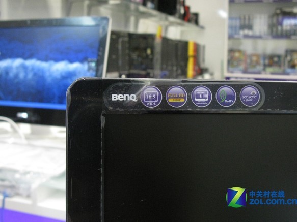 【明基G2420HDB】报价_参数_图片_论坛_(BenQ)明基 2420HDB报价-ZOL中关村在线