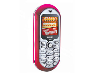 【飞利浦355】报价_参数_图片_论坛_(Philips)飞利浦355手机报价-ZOL中关村在线