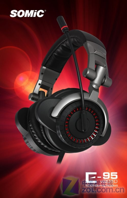 3大惊艳改变 曝新版硕美科E95真实照片--快科技--科技改变未来