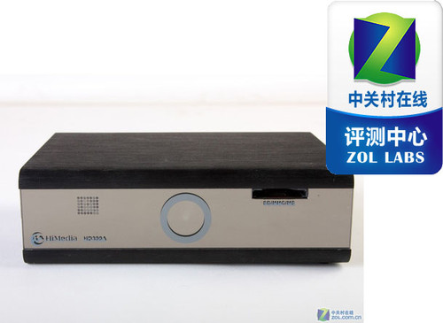 升级版更上一层楼 海美迪HD300A+评测_海美迪 HD300A_高清评测-中关村在线