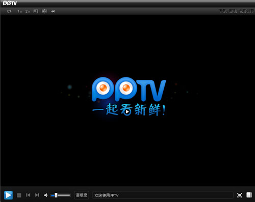 PPTV界面初探_PPTV网络电视官方下载2012免费下载_技巧应用_中关村在线