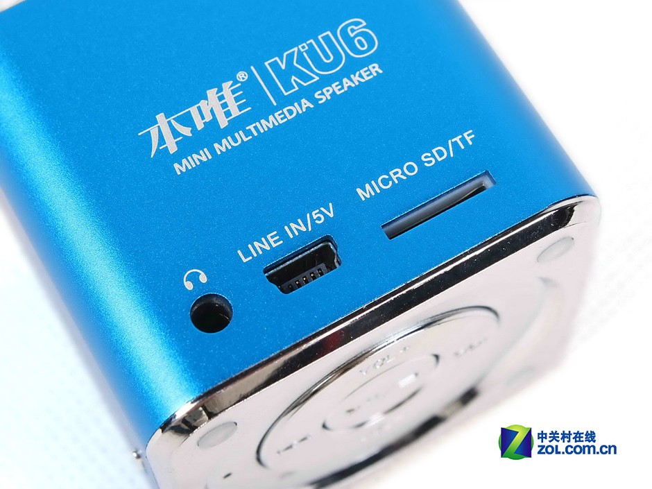 【图】铝合金磨砂质感 本唯KU6便携音箱图赏 第15页-ZOL音频