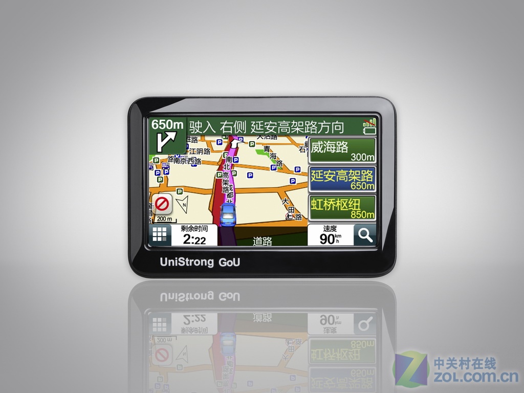 ZOL独家曝光 任我游1560/2560美图赏-第4页-GPS-ZOL中关村在线