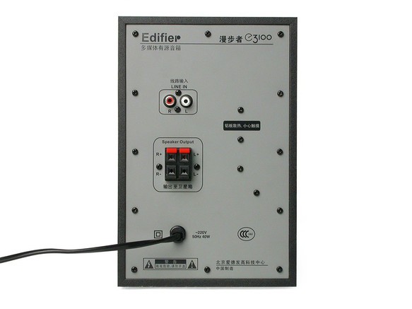 【漫步者e3100】报价_参数_图片_论坛_(Edifier)漫步者e3100音箱报价-ZOL中关村在线
