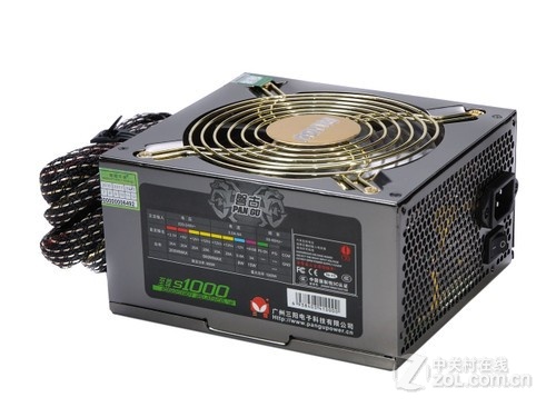 【900W电源】900W电源报价及图片大全-ZOL中关村在线
