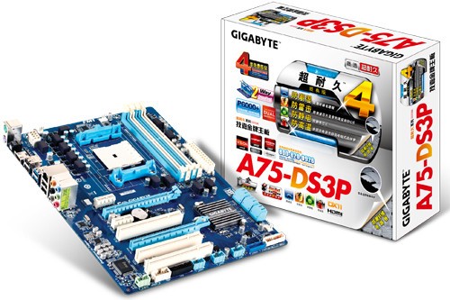 技嘉A75-DS3P 网吧FM1装机首选333极速主板_技嘉主板_厂商动态-中关村在线