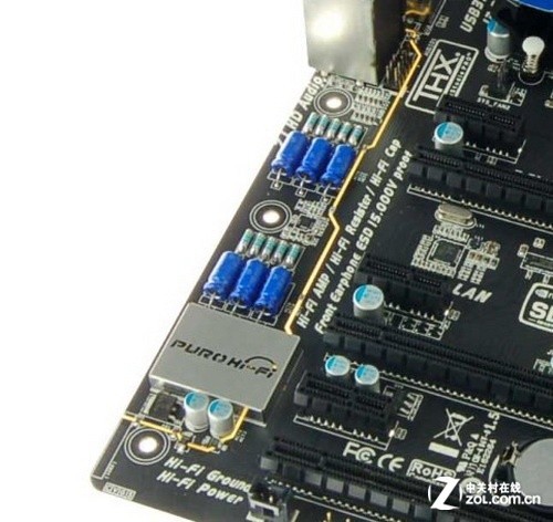 内建耳放!映泰HiFi系列首款Z77产品曝光_映泰 Hi-Fi Z77X_主板新闻-中关村在线