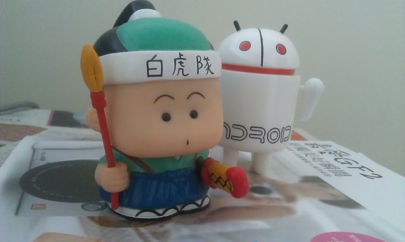 HTC(htc)G12（Desire S） 样张图-ZOL中关村在线